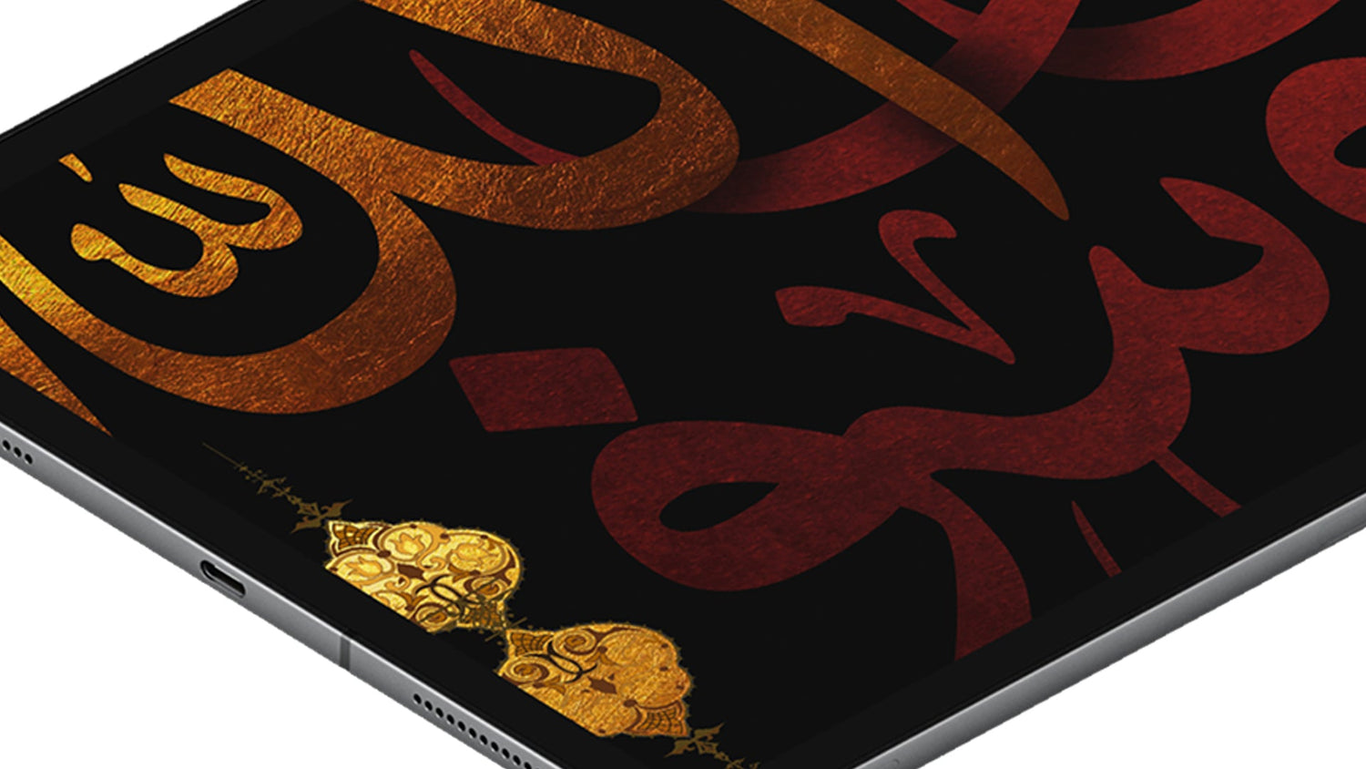 Qalam | Custom Arabic Calligraphy – Mediagallery Store